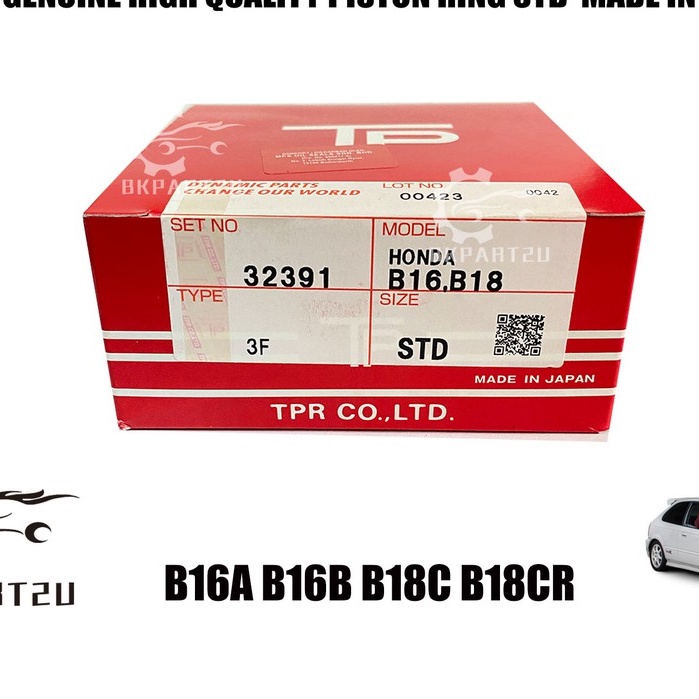 Honda Civic Accord So4 Sr4 Ej Eg Sv4 Sm4 B16a B16b B18c B18cr (1992 ...