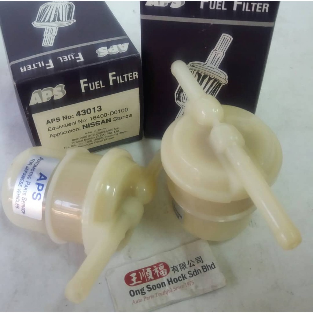 1-8 pcs Nissan Stanza 1981-85 Fuel Filter 7mm+7mm Bosch APS43013 (16400 ...