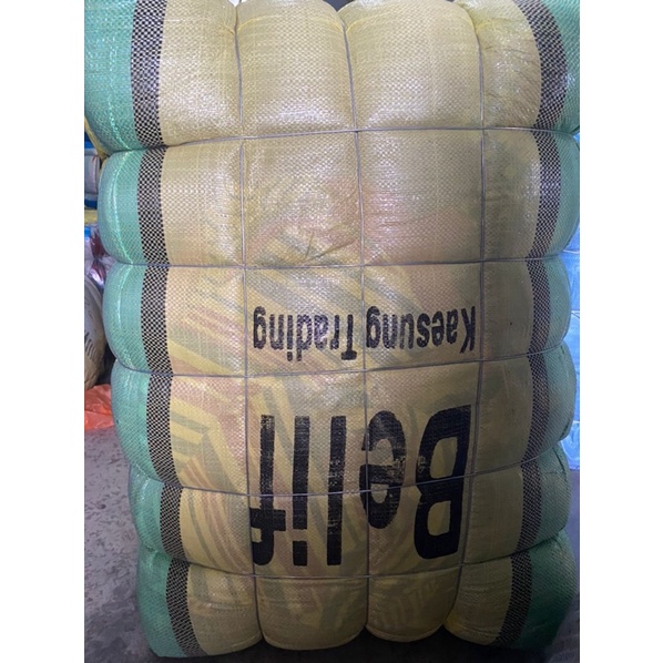 item bundle bale 100kg | Shopee Malaysia