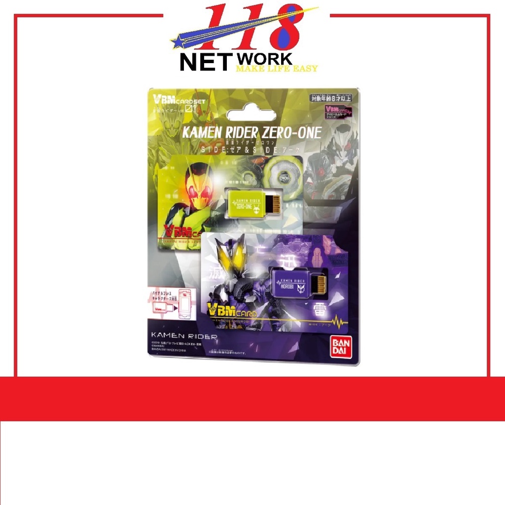 BANDAI Vital Bracelet Characters Kamen Rider Dimcard Vol.1 Zero-One ...