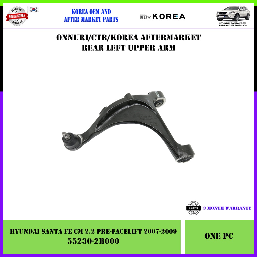 Hyundai Santa Fe CM Pre-Facelift 2007-2009 Rear Left Korea Aftermarket ...