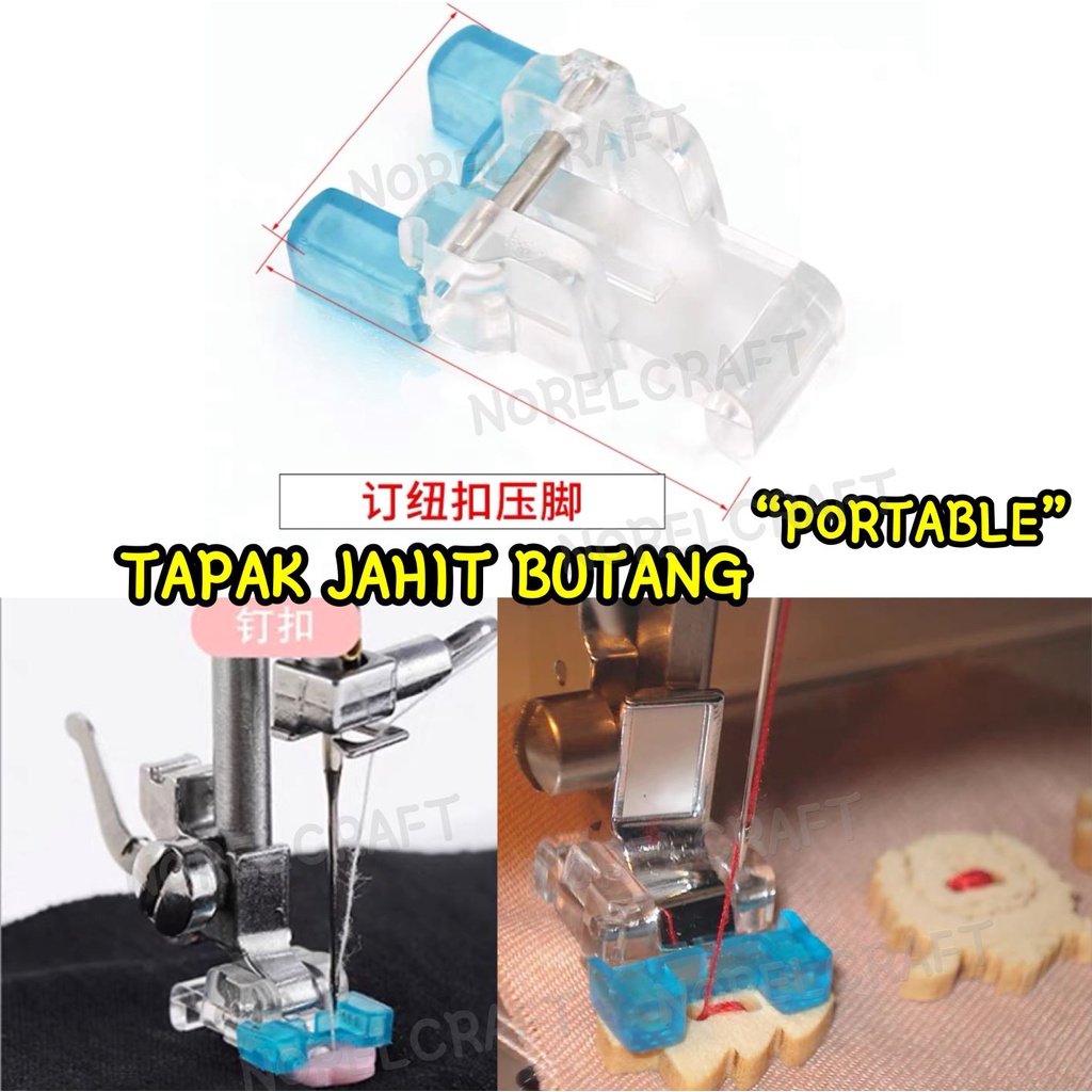 [PORTABLE][7305] 1PC TAPAK BUTANG MESIN PORTABLE /BUTTON PRESSURE FOOT ...