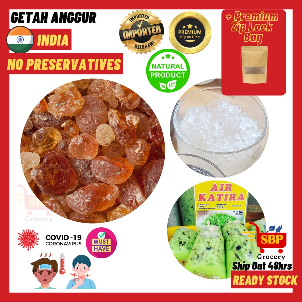 [Free Gift] SBP Getah anggur / Gum Katira 5g | Shopee Malaysia