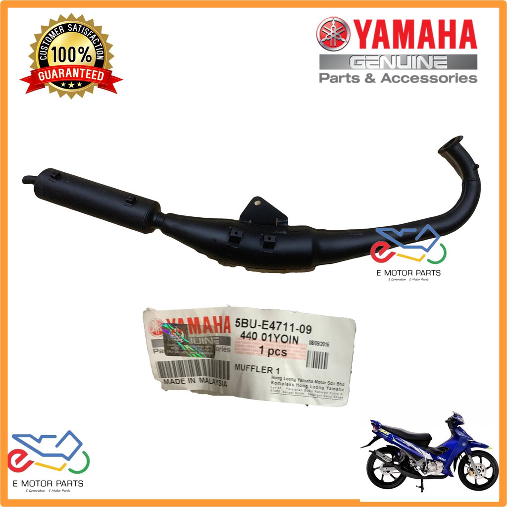 Y125 MUFFLER EXHAUST MUFFLER 125Z 125ZR MUFFLER EXHAUST PIPE [100% ...