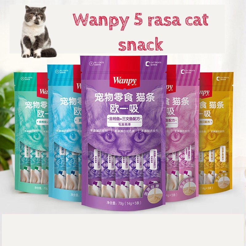Value Pack WANPY Cat Treat Cat Snack (14gx5) /MONBAB Cat Treat Cat ...