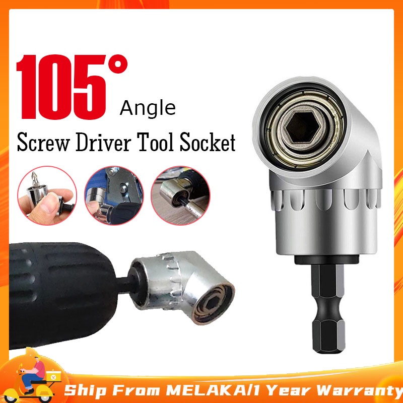 Adjustable 105 Degree Right Angle Drill Adapter Right Angle Electric Drill Chuck Corner Right ...