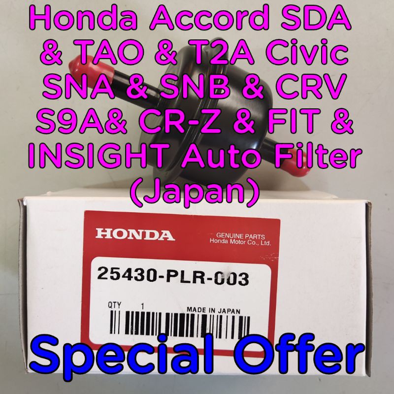 Honda Accord SDA & TAO & T2A Civic SNA & SNB & CRV S9A& CR-Z & FIT ...