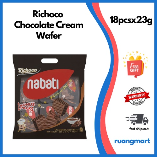 Richoco Nabati Chocolate Cream Wafer 18pcs x 23g (414g) | Nabati Cheese | Shopee Malaysia