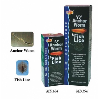 Ocean Free Fish Lice & Anchor Worm medicine 125ml for aquarium fish and ...