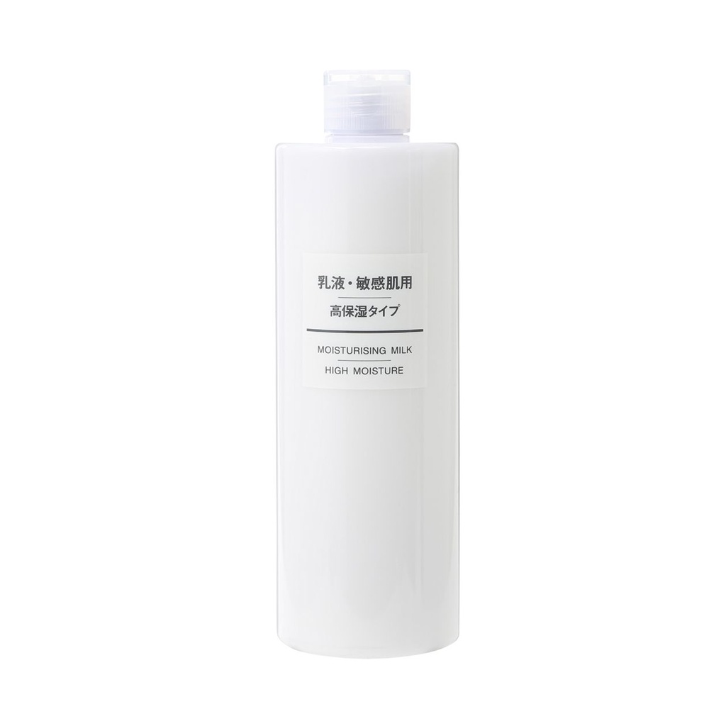 Muji Moisturising Milk (3 types) 50ml / 200ml / 400ml | Shopee Malaysia