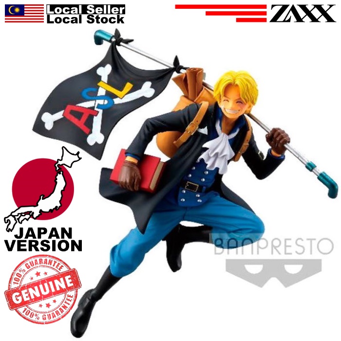 Banpresto One Piece Three Brothers Sabo [Japan Edition] Anime ...