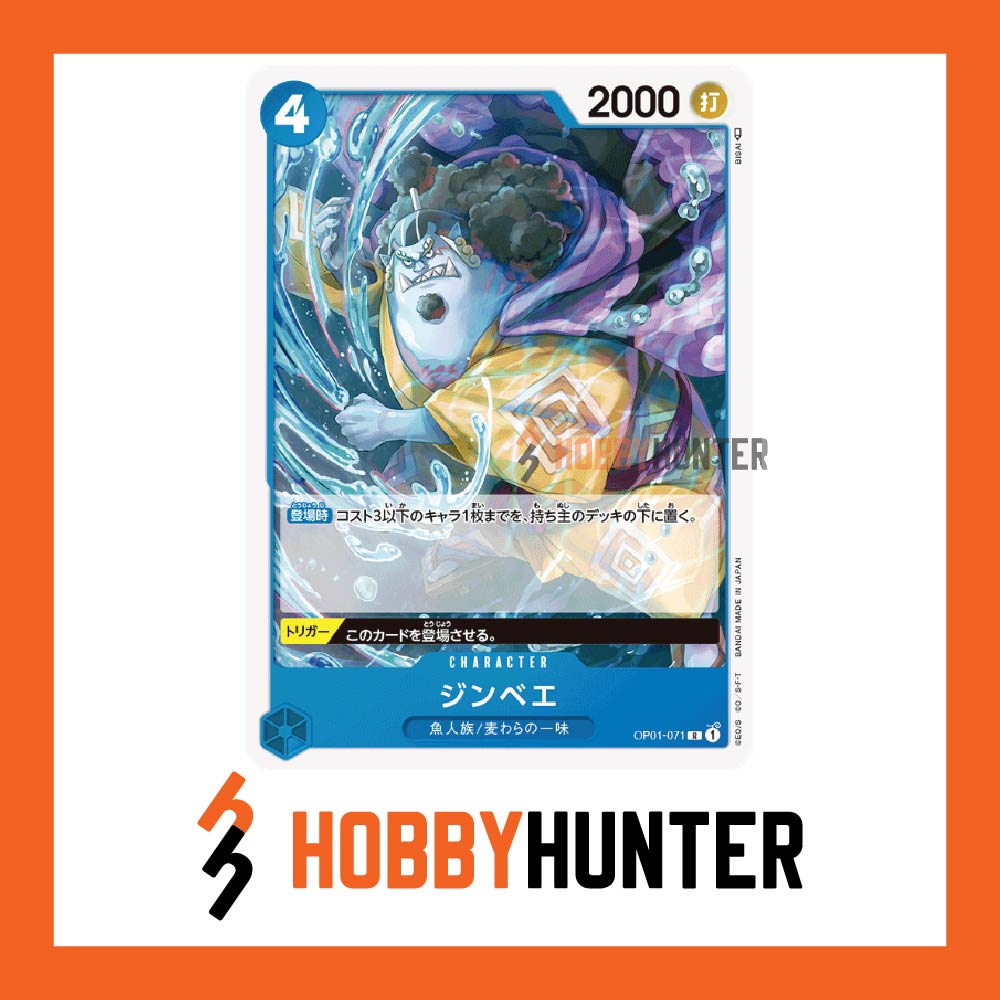 ONE PIECE CARD GAME OP01-071 Jinbe ( R ) | Shopee Malaysia