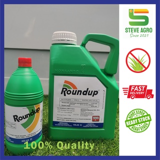 Monsanto Roundup 4L Glyphosate 41%(Herbicide / Racun rumput) *READY ...