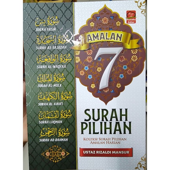 AMALAN 7 SURAH PILIHAN - A5 | Shopee Malaysia