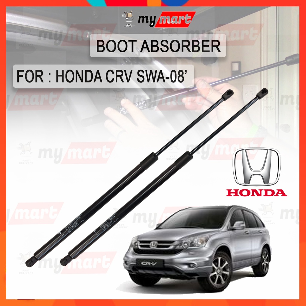 Honda CRV SWA-08' Rear Bonnet Damper BOOT ABSORBER GAS SPRING 1SET 2PC ...