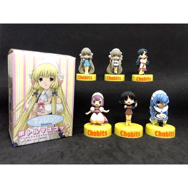 Digital Lady Chobit Candy Toy Trading Figure Chobits Bottle Mascot (Set ...