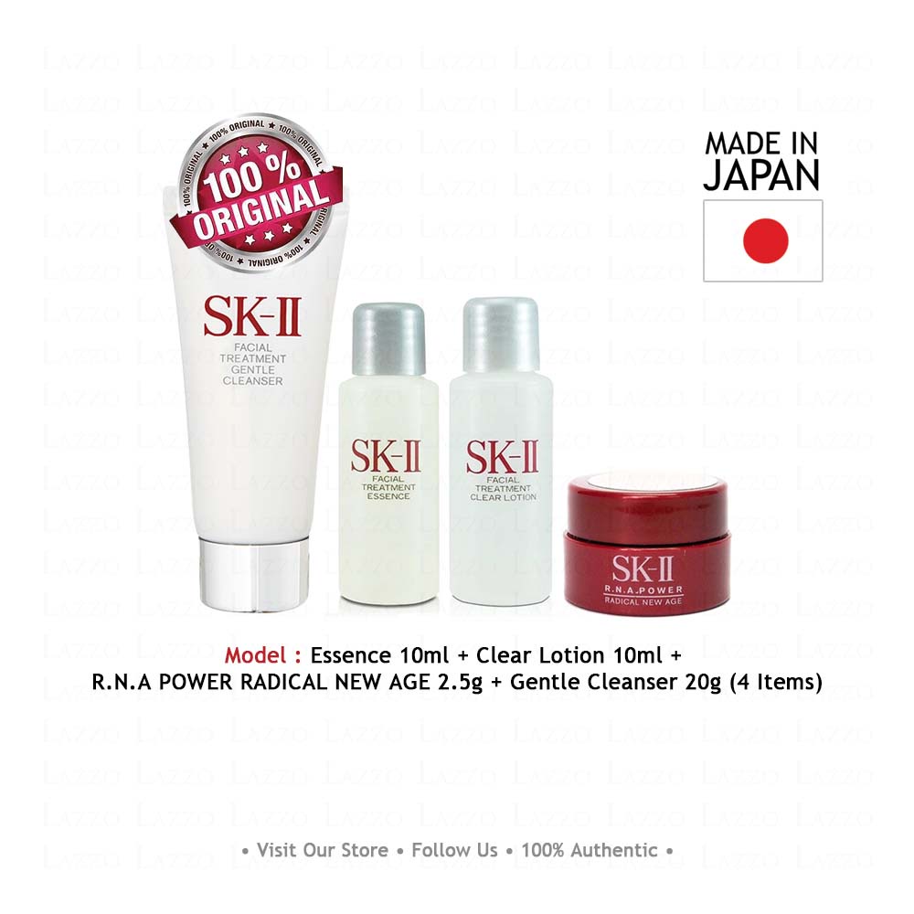 SK-II Essence 10ml Miniature Set 3 - 4 items 100% Original | Shopee ...