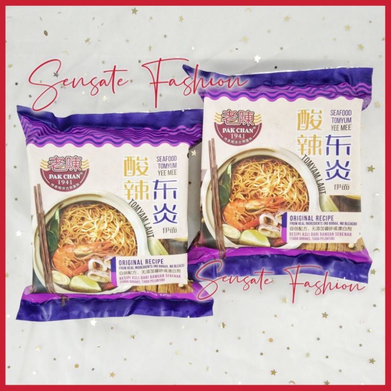 Pak Chan 1941 Seafood TomYum Yee Mee 120g 老陈酸辣东炎伊面-传承南洋古早美味 =READYSTOCK ...