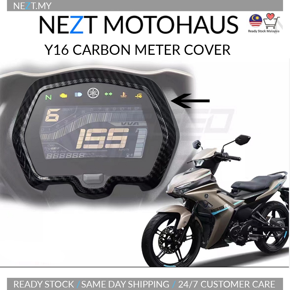 Yamaha Y16 Y16zr Exciter155 Meter Carbon Cover | Shopee Malaysia