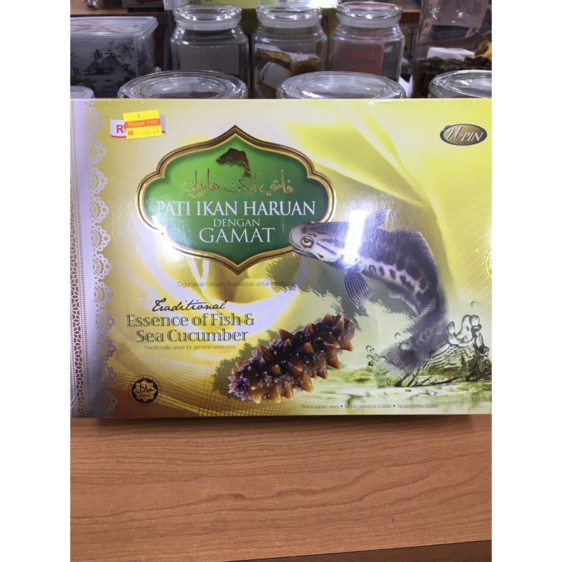Pati Ikan Haruan Dengan Gamat 70ml x 6bottles Traditional Essence Of ...