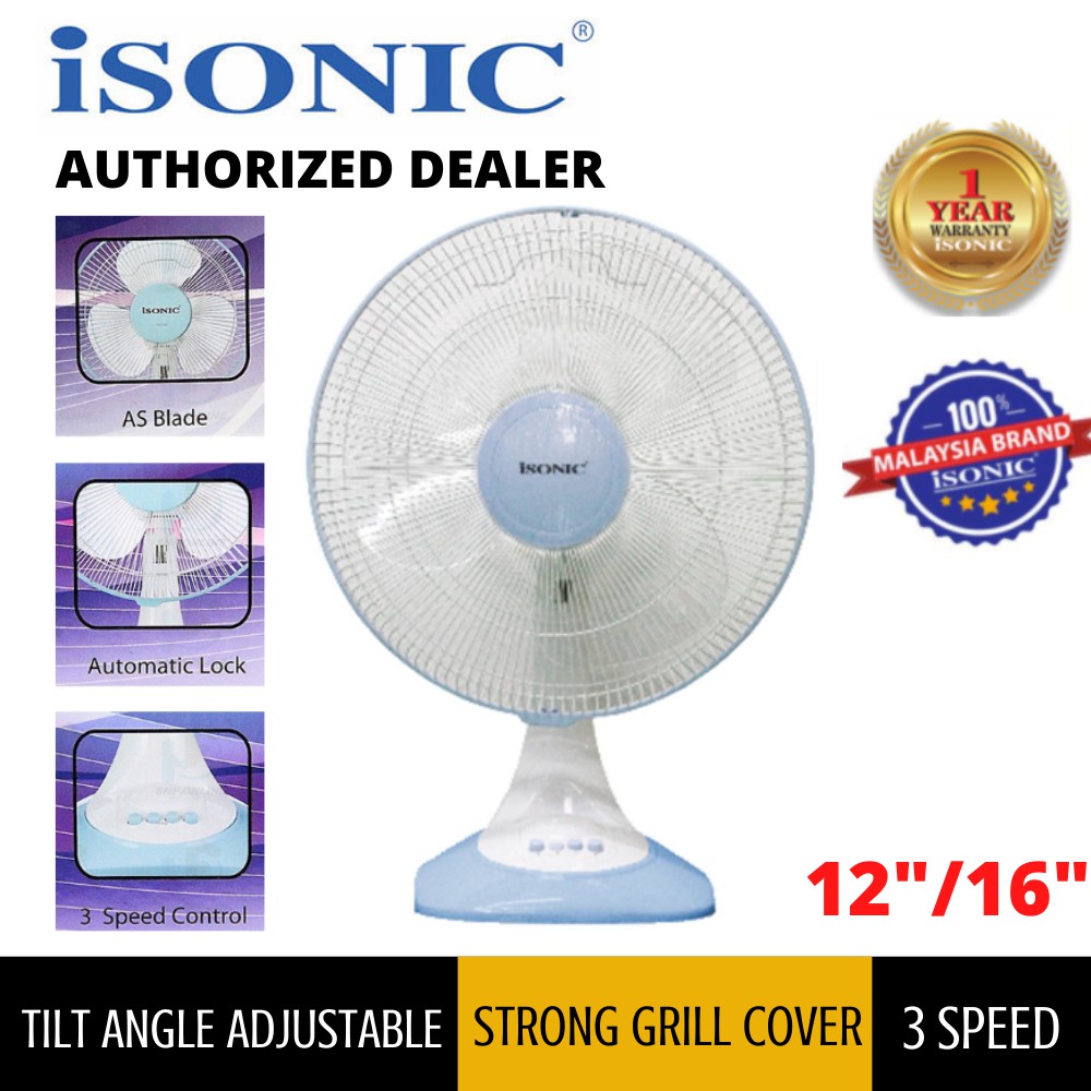 Isonic 12" / 16“ Table Fan CTF-TF12A / CTF-TF16A (Light Blue) | Shopee Malaysia