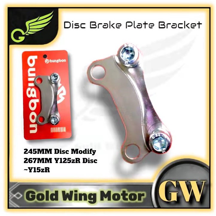 BUNGBON YAMAHA MODIFY 245MM TO 267MM FRONT DISC PLATE CALIPER BRACKET ...
