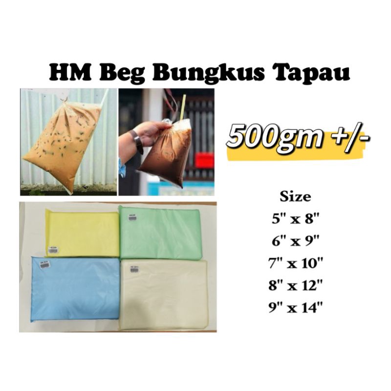 HM Plastic Bag [500gm +/-] / Bag Tapau / Beg Bungkus / Tahan Panas ...