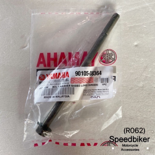 YAMAHA RXZ ENGINE SHAFT (100%ORIGINAL) | Shopee Malaysia