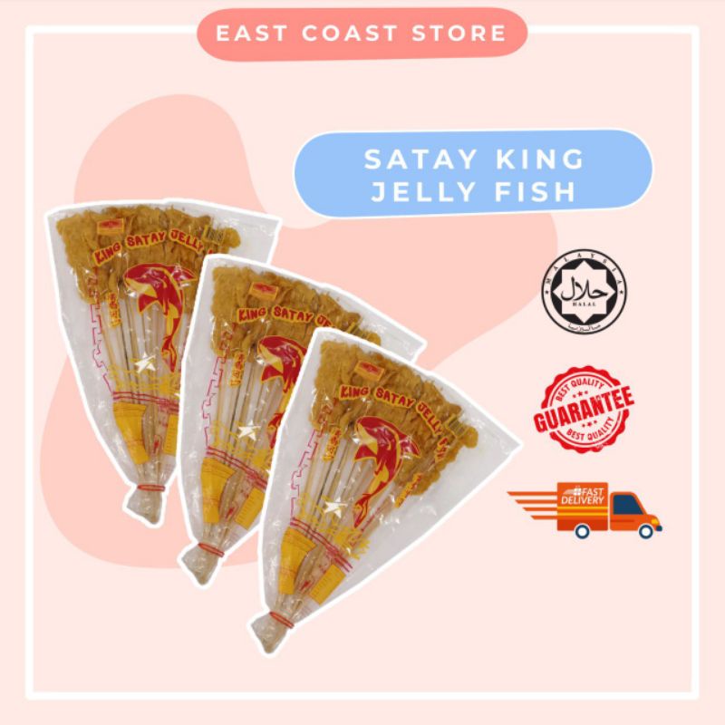 KING SATAY JELLY FISH HALAL THAILAND (3Pack) | Shopee Malaysia