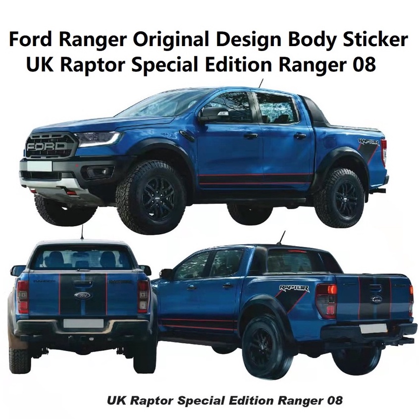 Ford Ranger XLT Plus / XLT / Raptor / Wildtrak Side Body Sticker ...