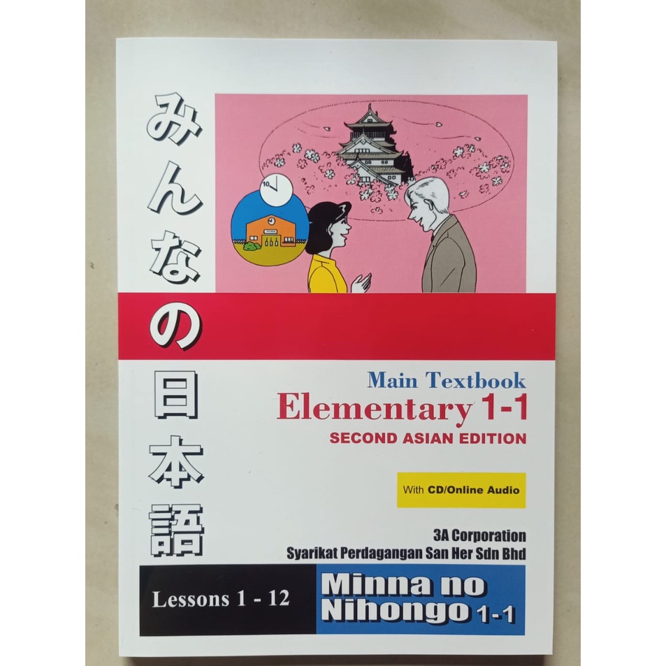 [READY STOCK] Minna no Nihongo Main Textbook Elementary 1-1 /Bahasa ...