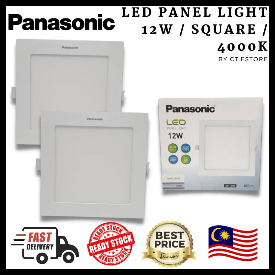 Panasonic LED Panel Light Slim Design Square / 12W / 4000K [Ready Stock ...
