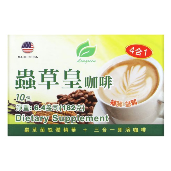 Longreen, 4 in 1 Cordyceps Coffee, 10 Sachets, 0.64 oz (18.2 g) Each ...
