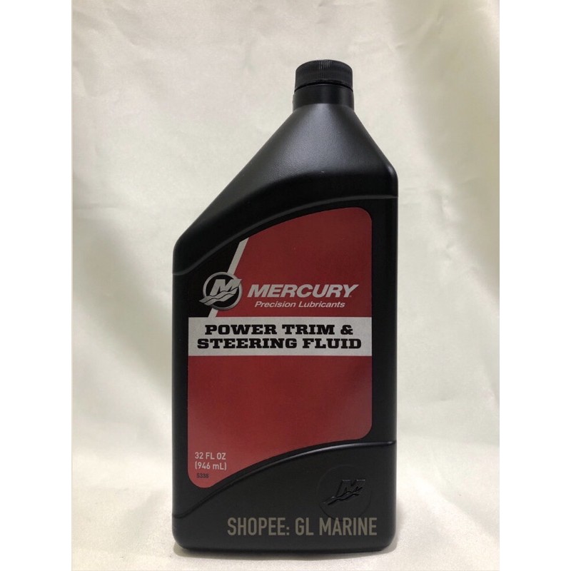 MERCURY 946ML POWER TRIM & STEERING FLUID OIL 92-858075K01 MARINE ...