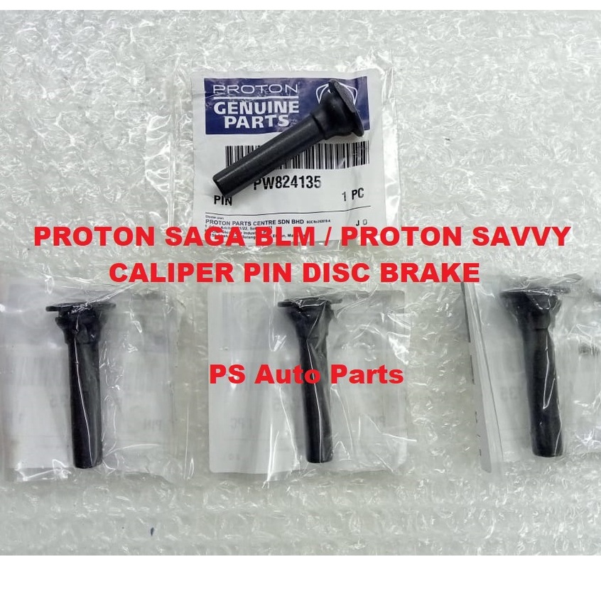 Proton Saga BLM Savvy Caliper Pin Disc Brake Original Proton PW824135 ...