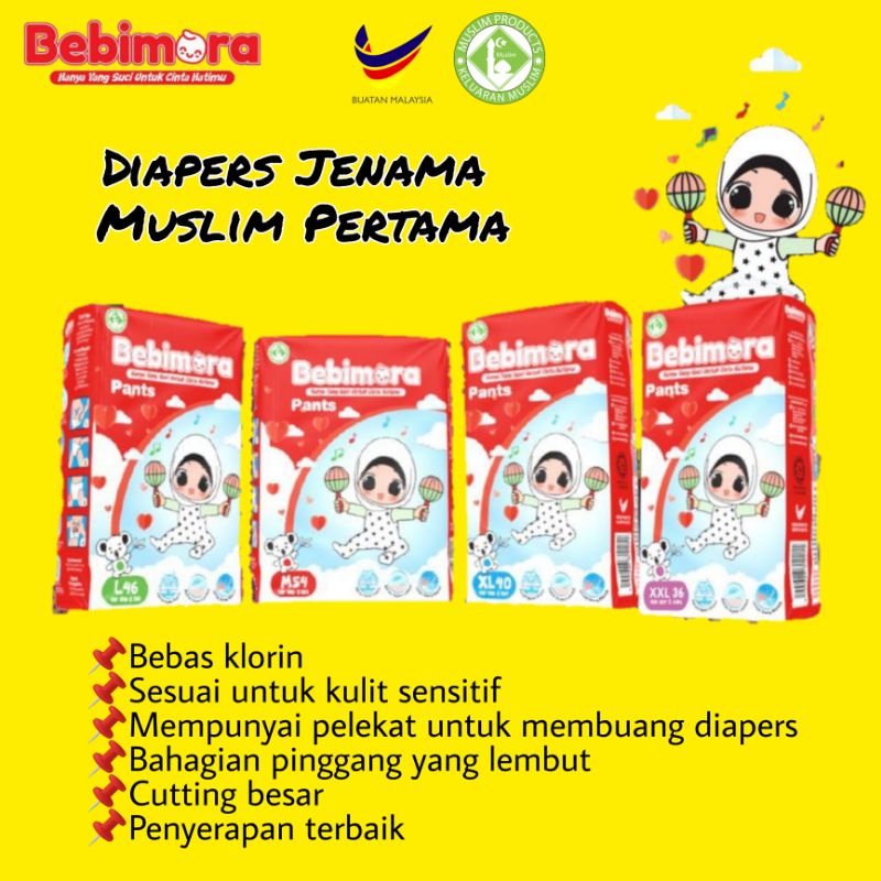 Bebimora Diapants / Diapers bebas klorin / Chlorine Free Diapers ...