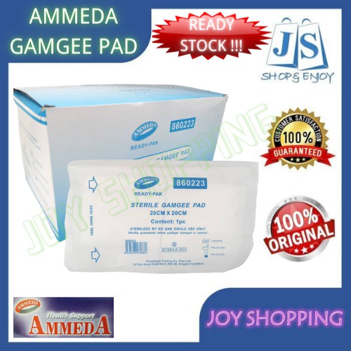 Ammeda Sterile Gamgee Pad 20's (20cm x 20cm) - EXP:09/2027 | Shopee ...