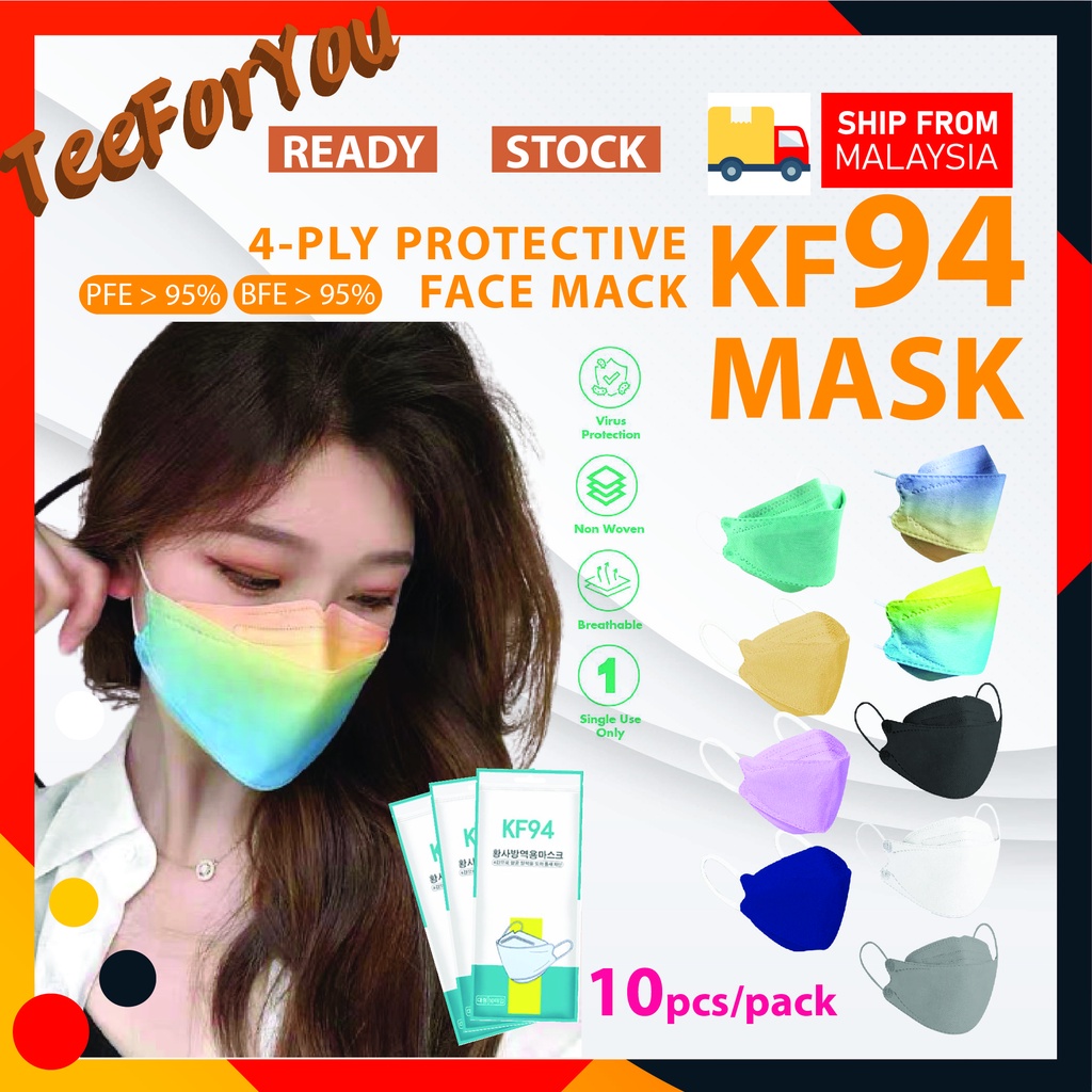 Mask 4 Layer Disposable Earloop Face Mask 4 Ply Adult KF94 Anti-dust Breathable 3 Layer Face ...