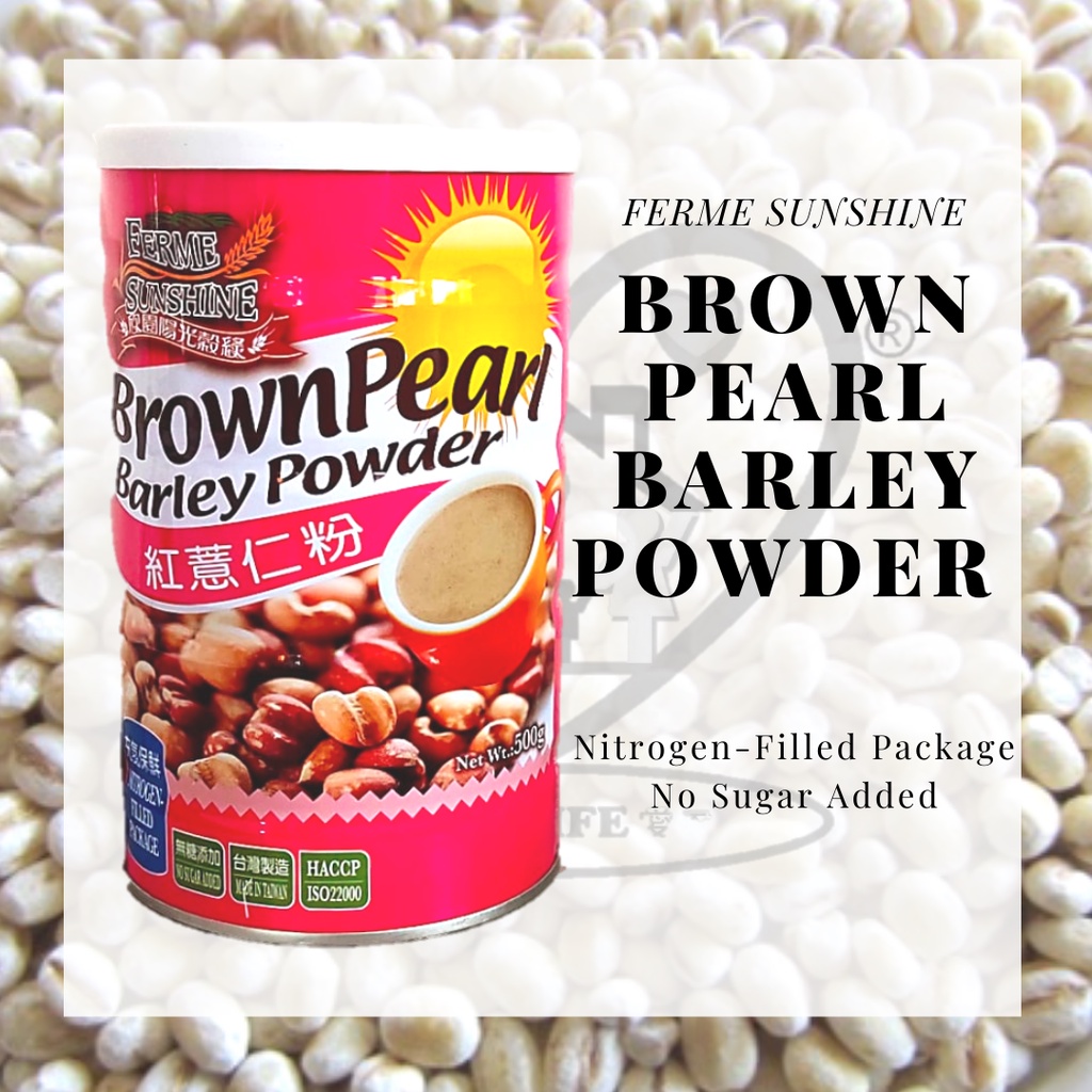 Brown Pearl Barley Powder (No sugar) 红薏仁粉（无糖）(Jasper) Ferme Sunshine ...