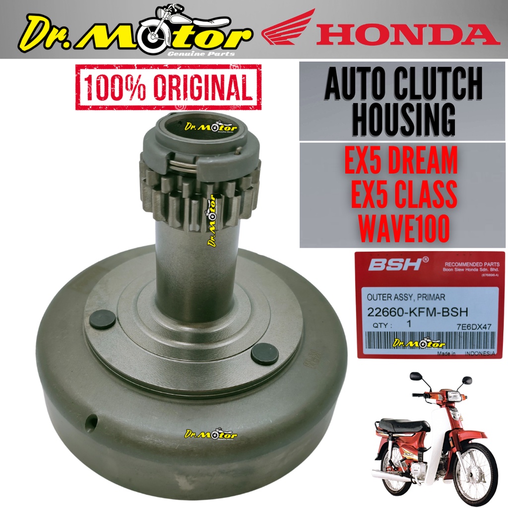 100% ORIGINAL HONDA EX5 DREAM EX5 CLASS WAVE 100 WAVE100 AUTO HOUSING ASSY MANGKUK MANGKOK AUTO ...