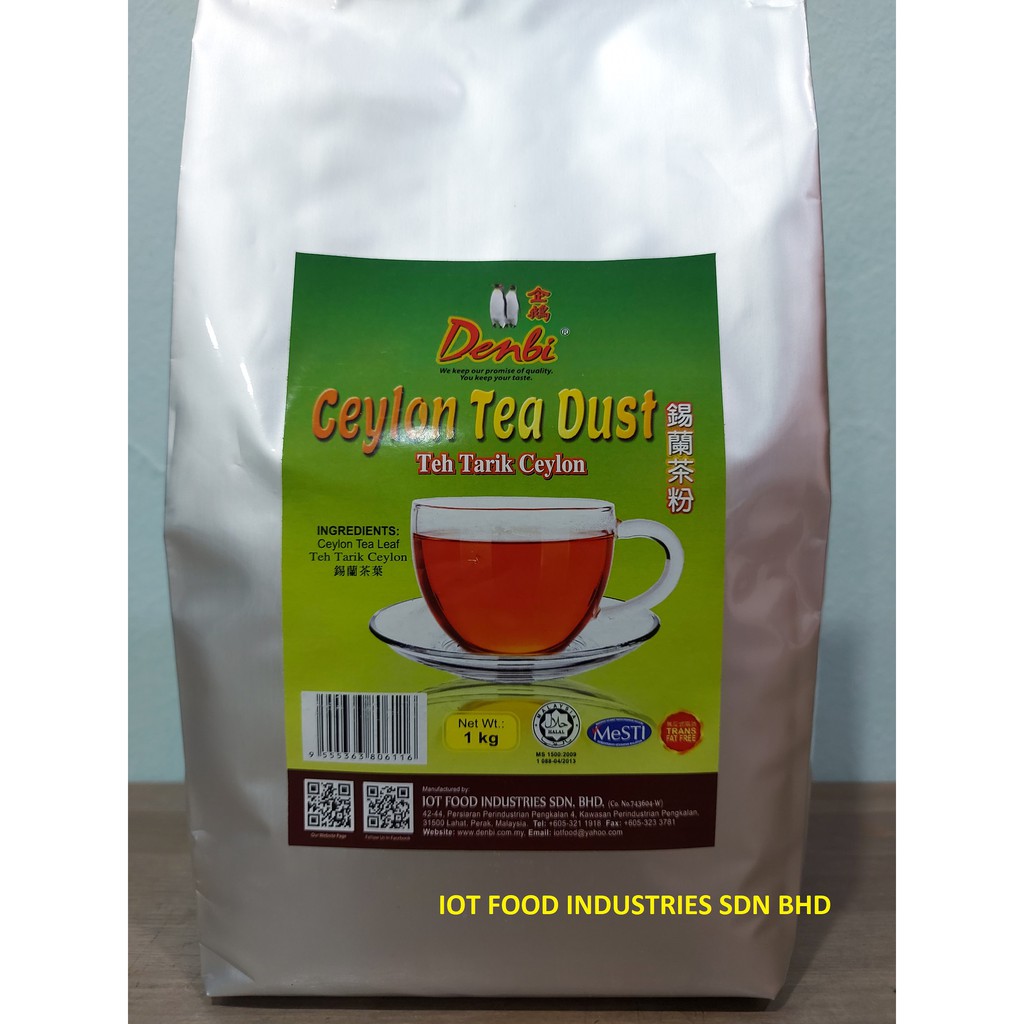 DENBI CEYLON TEA DUST (1KG PACK) | Shopee Malaysia