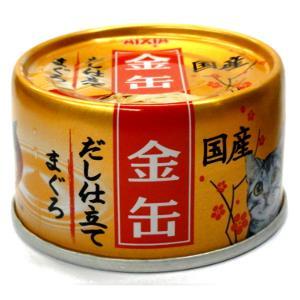 Aixia Kin-Can Dashi Tuna In Tuna Sauce (70g) | Shopee Malaysia