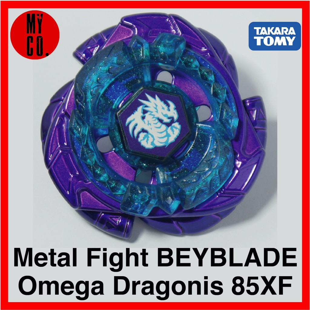 BEYBLADE Limited Edition Omega Dragonis 85XF TAKARA TOMY Metal Fight ...