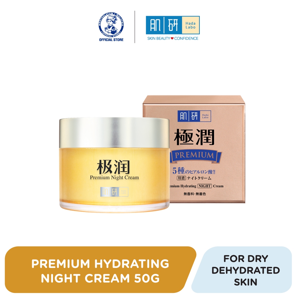 Hada Labo Premium Hydrating Night Cream 50g | Shopee Malaysia