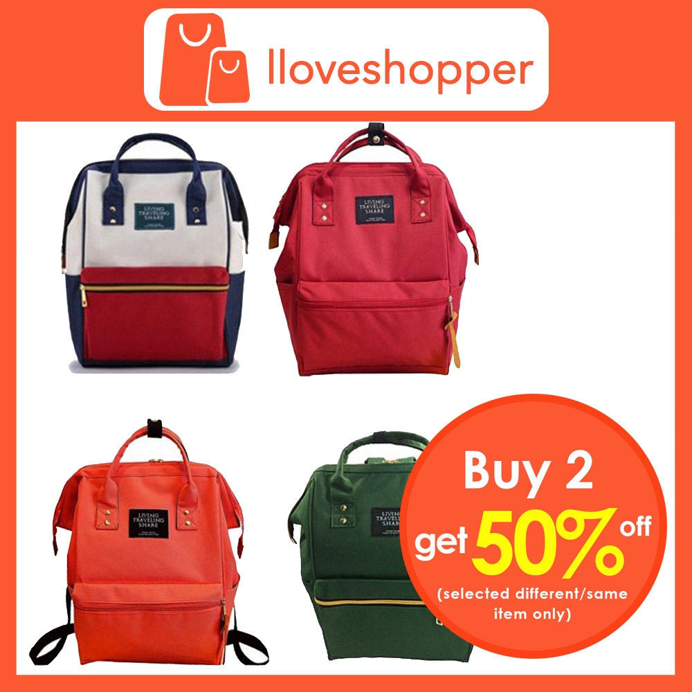 Travel Star Japanese Style Square Shaped Large Capacity Casual Backpack ...