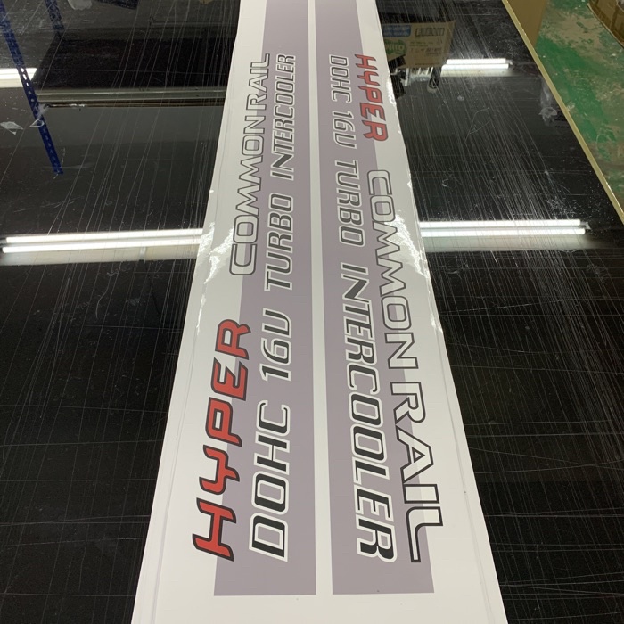 MITSUBISHI TRITON No.5 Design Sticker Body - Car Side Body Sticker ...
