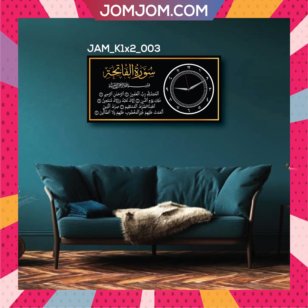 🌼🌼HOT🌼🌼JAM Islamic dinding ayat AL FATIHAH ayat 4 KUL Home deco Wall ...