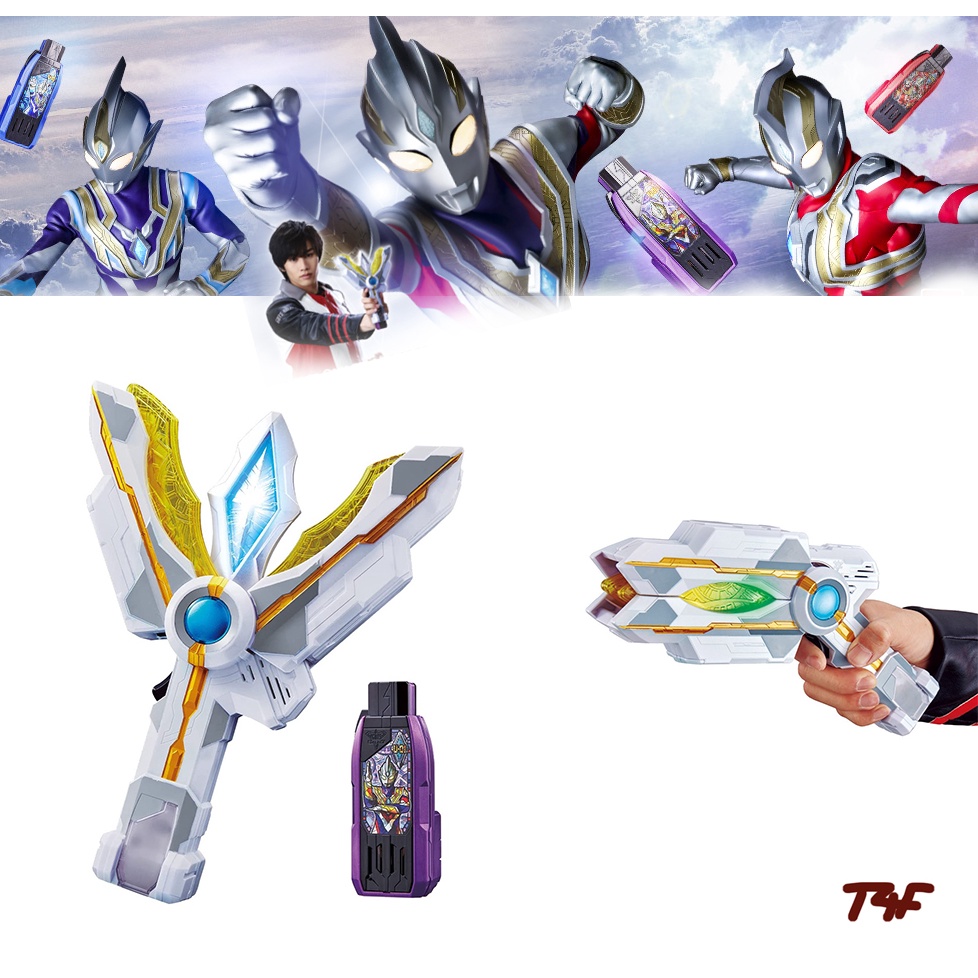 Ultraman Trigger: DX Guts Spark Lens | Shopee Malaysia