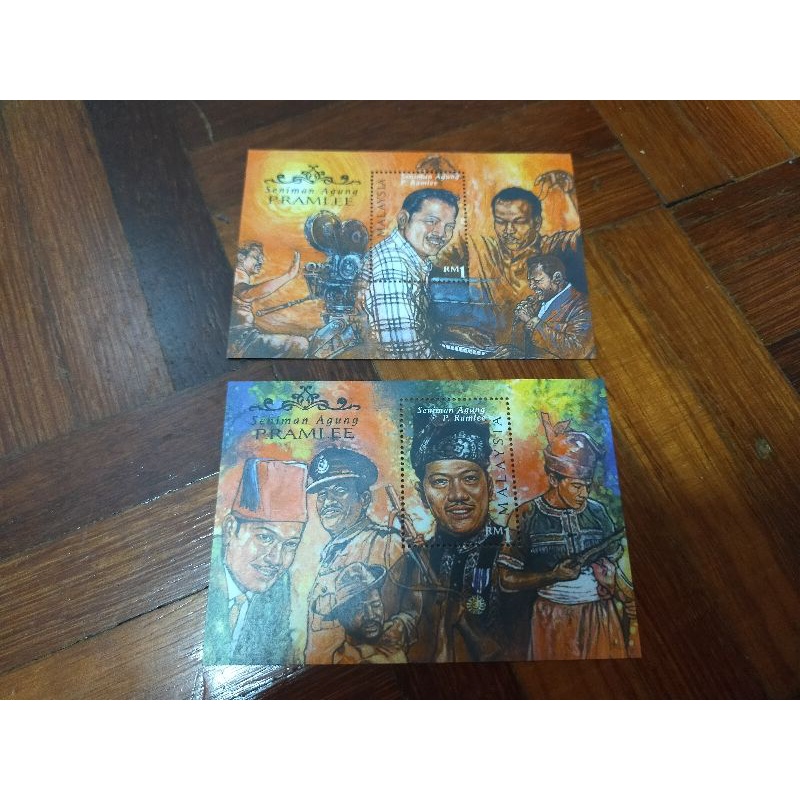 1999 set of 2 ms p ramlee seniman agong miniature sheet stamp malaysia ...