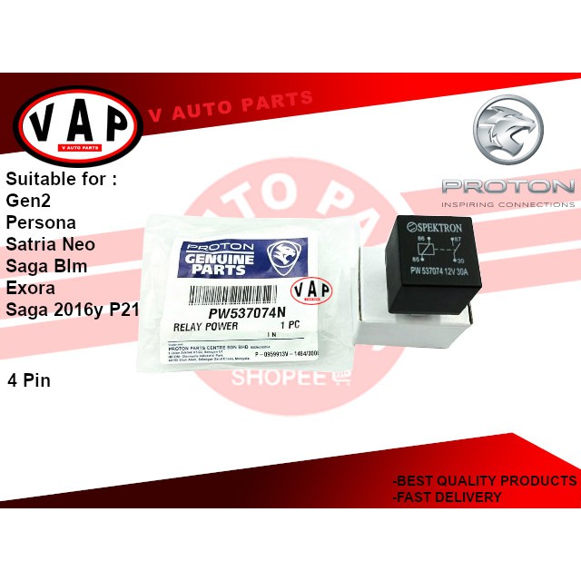 Proton Gen2 / Exora / Saga Blm Power Relay (4 Pin / Spektron / 12V ...